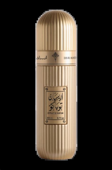 بارفــوم ارابيان توباكو إبراهيم القرشي