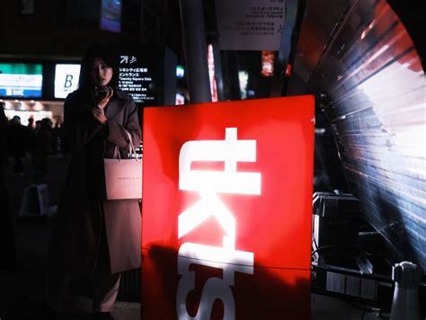 Crossfade Motion Examples