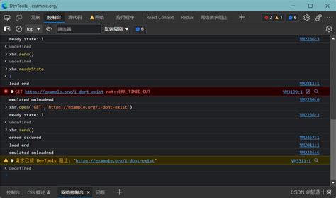 Axios 底层是如何判断是否应该报错的axios返回network Error Csdn博客