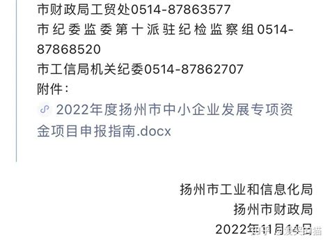 文件如何生成下载链接？ 知乎
