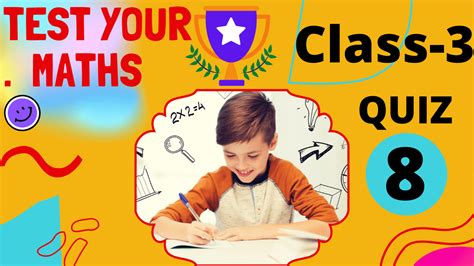 Class 3 Multiplication Quiz