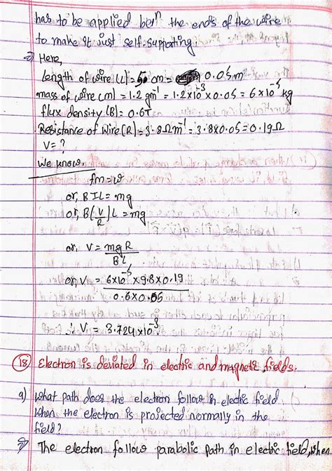 class 12 physics board exam 2079 question paper and solution all