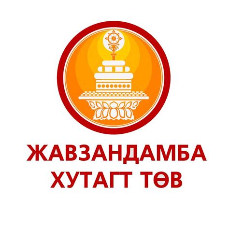 Оксфорд ОКСФОРД МАЙНДФҮЛНЭСc БУЮУ САНАМСРЫН БЯСАЛГАЛЫН ТАНХИМЫН ХӨТӨЛБӨРТ УРЬЖ БАЙНА