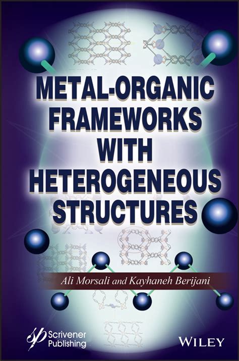 metal organic framework