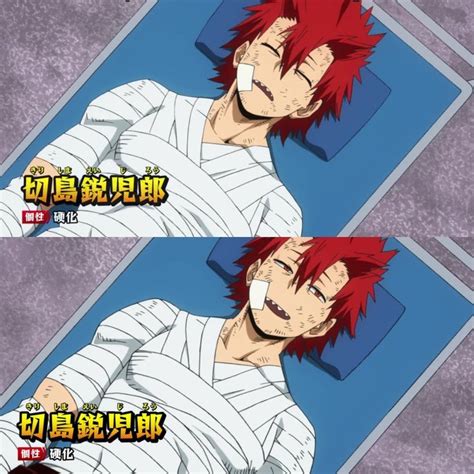 Kirishima Eijirou Kirishima Eijirou Kirishima Kirishima My Hero