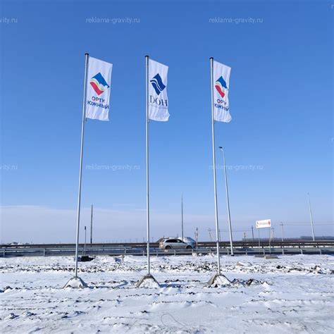 Вывески в Ростове-на-Дону - изготовление на заказ, цена низкая
