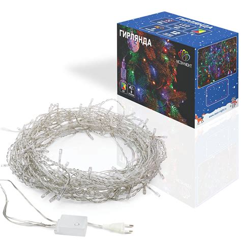 Светодиодная гирлянда Neon-night Твинкл Лайт, 40 LED, разноцветный свет ...