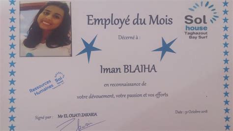 😁 Blaiha Imane 12 Comments