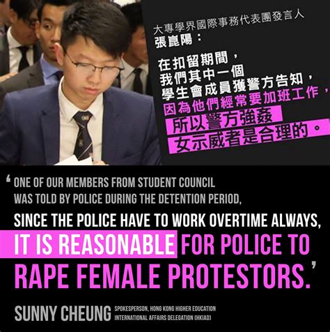 235 Best Female Police Sex Images On Pholder Hong Kong Policeporn And Pics