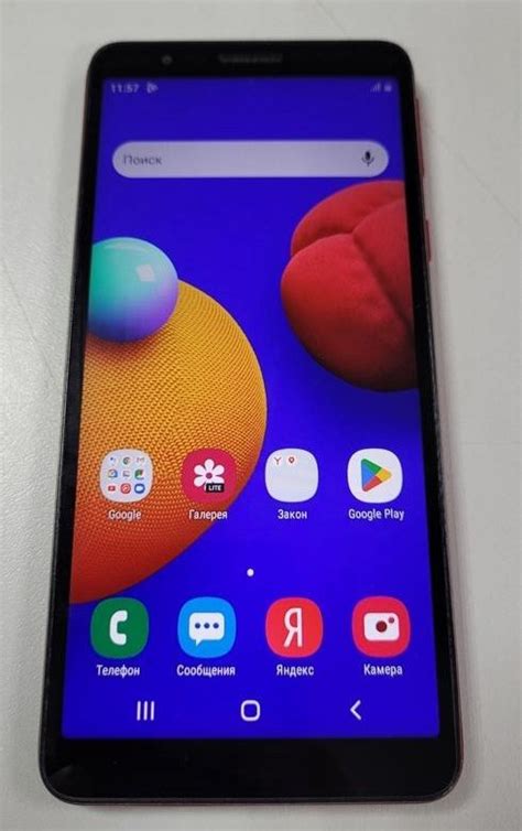 Смартфон Samsung A 01 Core 1 купить в Вытегре бесплатно дата