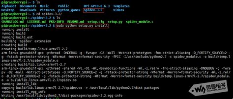 树莓派教程系列 wiringPibcm python库安装 树莓派入门教程 微雪课堂