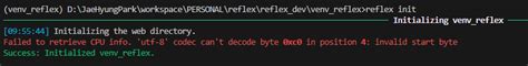 [rx] reflex init