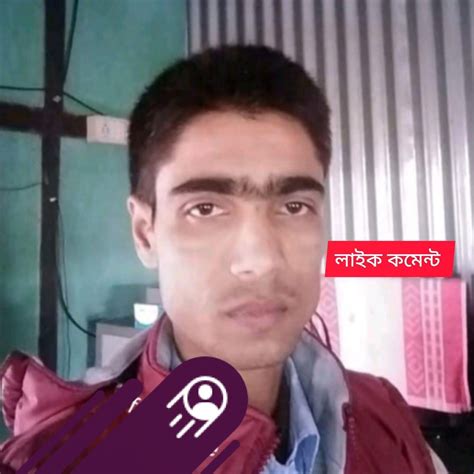 Jalal Uddin Ph