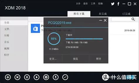「windows篇」 11 款免费下载工具推荐软件应用什么值得买 「windows篇」 11 款免费下载工具推荐软件应用什么值得买