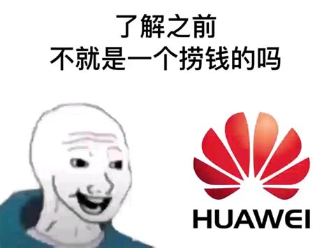 两分钟教你如何做【看之前vs看之后】（教程）