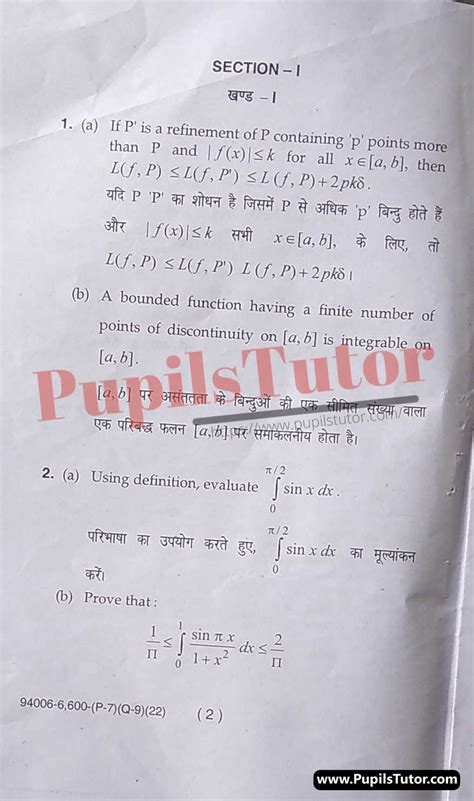 Mdu B Sc [mathematics] 5th Semester Real Analysis Question Paper 2022 Paper Code 94006 Pass