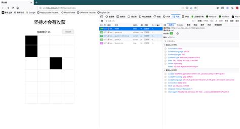 浙江省第二届大学生网络与信息安全竞赛线上赛 keac s Blog 浙江省第二届大学生网络与信息安全竞赛线上赛 keac s Blog