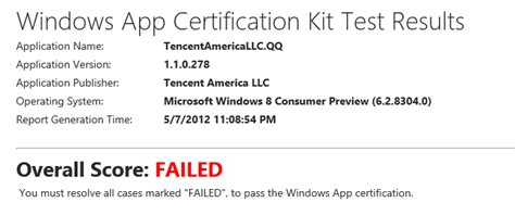 WinRT for Win programmers Part II Win 代码移植 linyehui 博客园