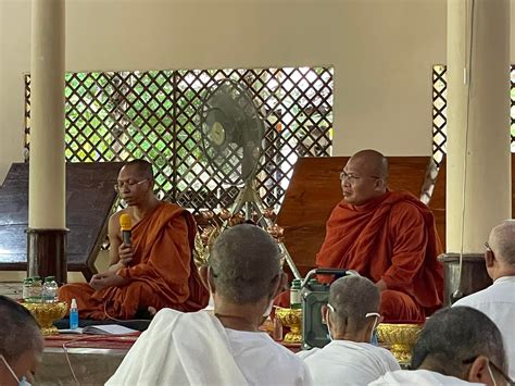 កិច្ចប្រជុំអាចារ្យ វត្តនិគ្រោធវ័ន គល់ទទឹង My Temple