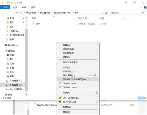 Java调用c动态链接库dll，有详细过程。vs2015eclipse以及失败解决方案c Dll Java 识别失败 Csdn博客