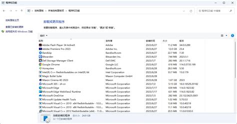windows沙盒的安装与配置 沙盒安装 csdn博客