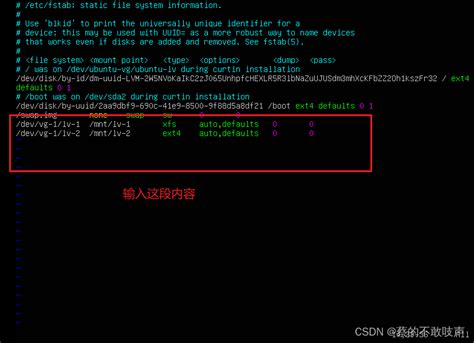 超详细三级信息通信网络运行管理员第七套linux实操题讲解（五） Csdn博客