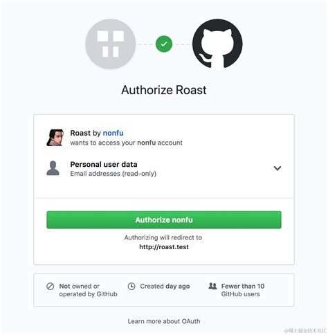 Oauth 20 协议介绍【实现 Github 第三方登录】github Oauth2 Csdn博客