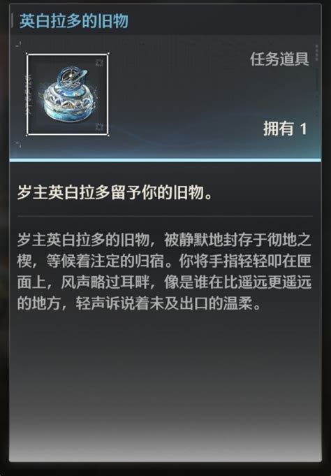 [破事氵]英白拉多不会对漂子有其他感情吧 Nga玩家社区