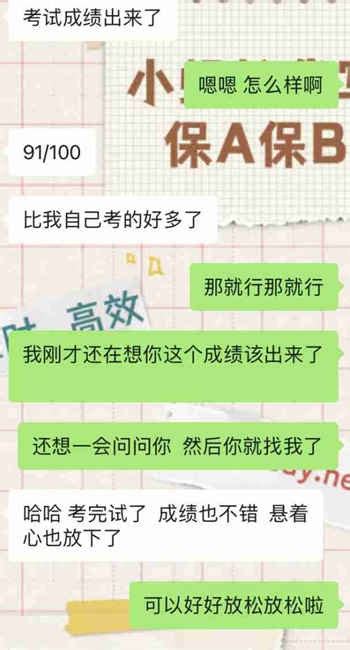 Matlab代写matlab代做matlab作业代写 全程保密，诚信服务