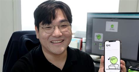 인생3막 기업 시니어 개인비서 서비스 똑비