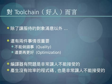 From Source To Binary How Gnu Toolchain Works Pdf