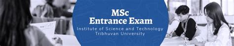 Msc Entrance Exam Tu Iost Edusanjal