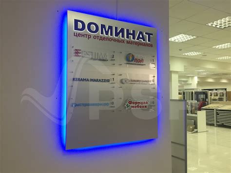 ИЗГОТОВЛЕНИЕ СТЕНДОВ в Cамаре | Купить, заказать готовый информационный ...