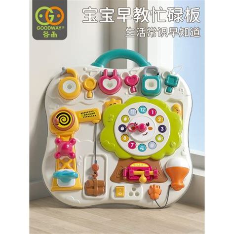 嬰兒玩具1一2歲0寶寶3益智8早教9六10十男7小女孩兒童6個月幼12周 會員獨享好康折扣活動 玩具 Etmall東森購物網