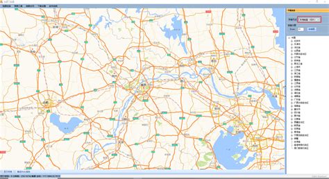 Vue2实现离线高德地图 内网离线高德地图vue2 高德离线地图 Csdn博客