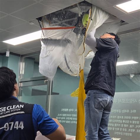 울산청소년성문화센터 🌟 흥미진진 체험관 성교육 🌟 울산광역시청소년성문화센터에서 준비한 특별하고 유익한 성교육 프로그램에 여러분을 초대합니다 😊 청소년들이 성에 대해