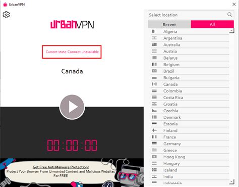Urban VPN Review Free Comes At A Price