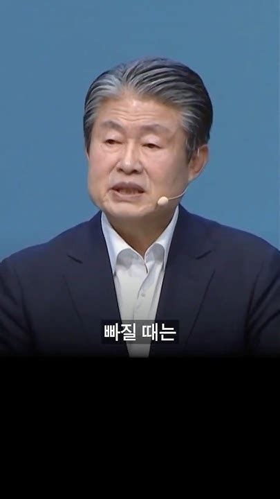 인생의 풍랑 속에서 Youtube