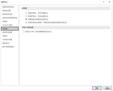 【2022级研究生人工智能高级语言程序设计考试说明】 maxssl