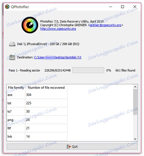 testdisk 7 0 تنزيل مجاني
