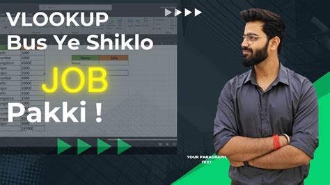 How To Apply Vlookup Formula On Large Data In Excel Vlookup In Excel In Hindi Vlookup