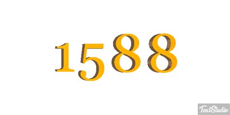 1588 Number Animated  Logo Designs