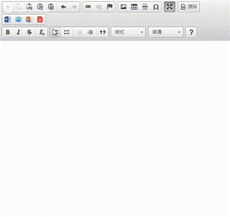 Sitefactory 实现ctrl V粘贴图片并上传、word粘贴带图片 Xproer 松鼠 博客园