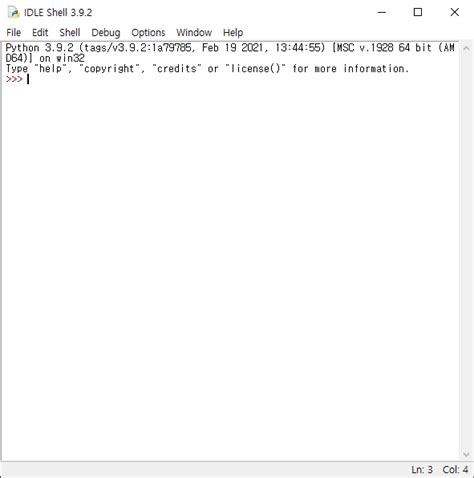 [파이썬 python] 02 파이썬 idle 사용하기 파일