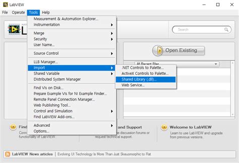 dynamixel sdk