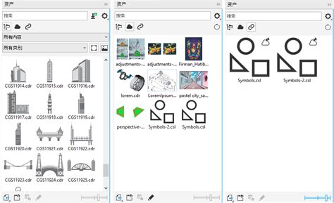Coreldraw 帮助 Coreldraw Graphics Suite 20215