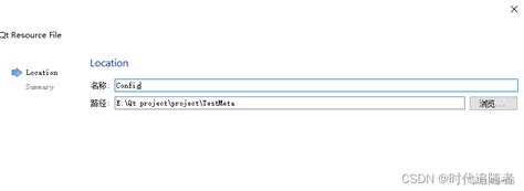 Windows下Qt打包自动寻找依赖的DLL C 语言 脚本之家