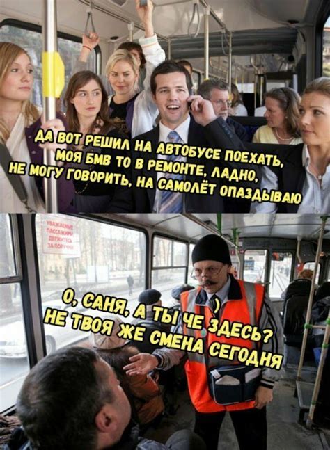 Картинки с прикольными надписями / Приколы