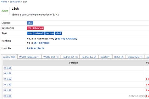 com jcraft jsch jschexception invalid privatekey [b 7b98f307 csdn博客