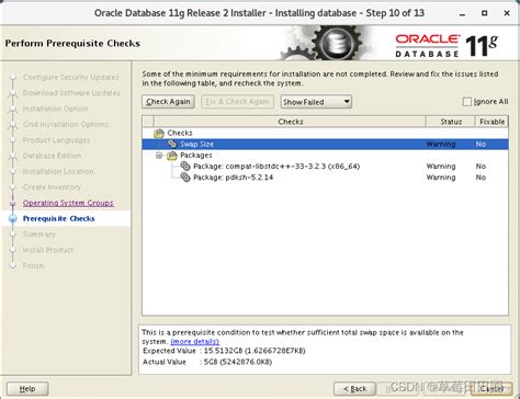 Oracle11g 图形安装centos7centos7安装oracle11g详解 Csdn博客